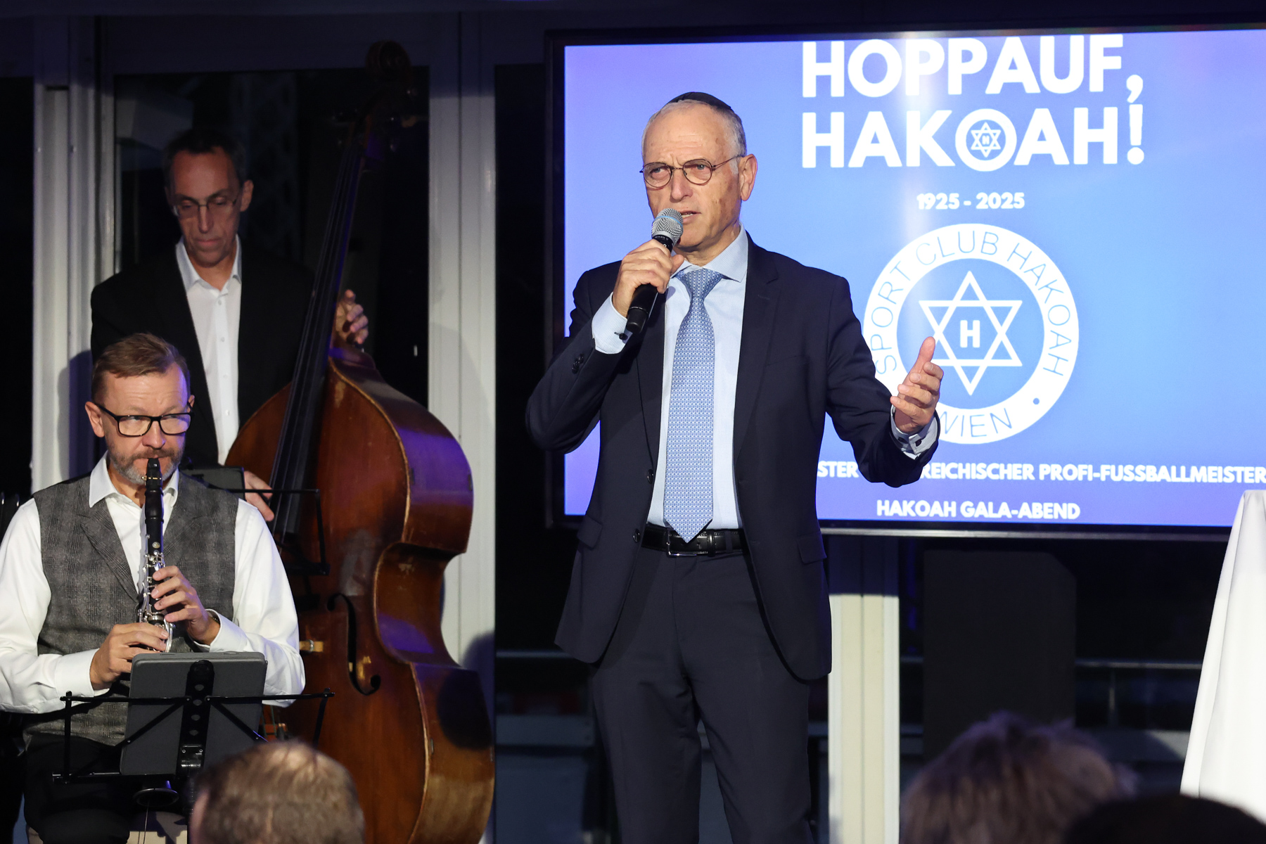 HAKOAH GALA-ABEND