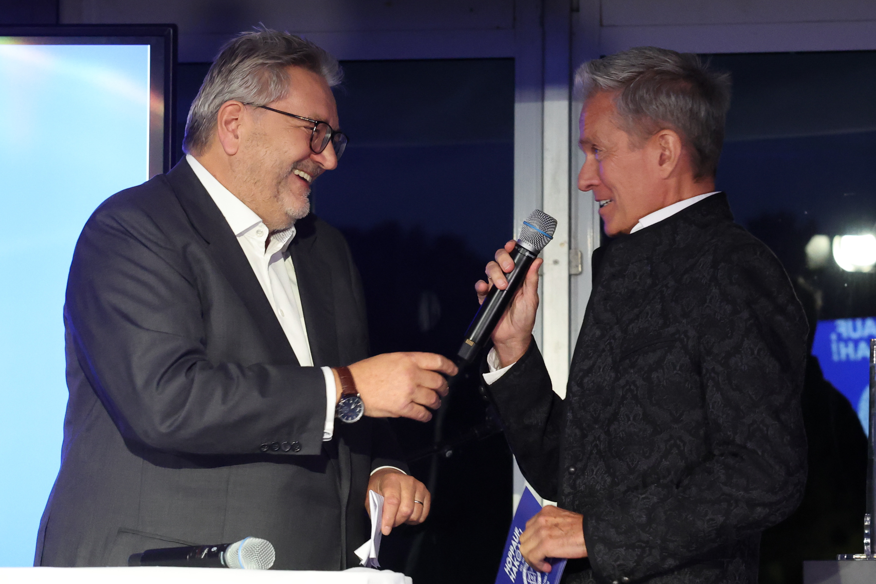 HAKOAH GALA-ABEND